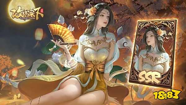 可以建设打仗的游戏推荐 10款好玩的策略SLG游戏合集_18183SLG频道