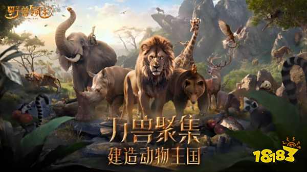 2024最好玩的休闲类策略游戏推荐 5大休闲SLG游戏排行_18183SLG频道