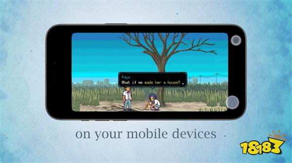 像素冒险游戏《无垠之心》于App Store开放预先注册_18183游戏网专区