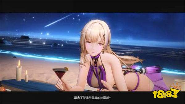 《尘白禁区》茉莉安PV放出，紫色比基尼、性感满满！网友：太懂男人了！_18183.com