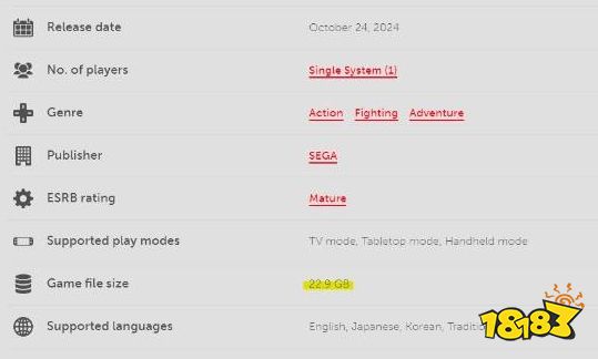 NS版《如龙：极》容量超过Xbox版！性能会有所提升吗？_18183.com