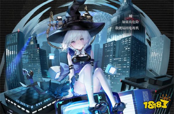 异象回声礼包码汇总 异象回声公测CDK大全_18183.com