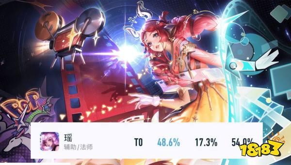 王者荣耀s38新赛季前瞻爆料：对局优化，新增五件套，瑶不加强！_18183王者荣耀专区