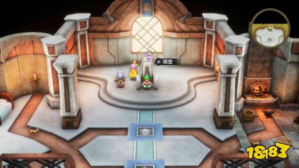 勇者斗恶龙3重制版矮人祠堂探索 矮人祠堂宝箱小徽章收集_18183.com