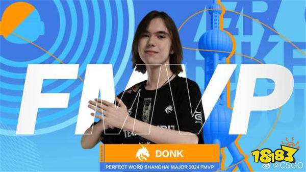 Spirit拿下《CSGO》上海Major冠军！17岁的Donk成为Major史上最年轻的冠军！_18183.com