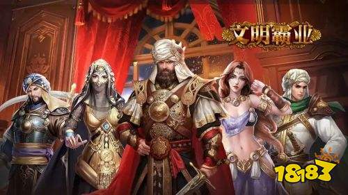 国内最火的SLG手游排行榜前五名 最好玩的SLG手游推荐2024_18183SLG频道