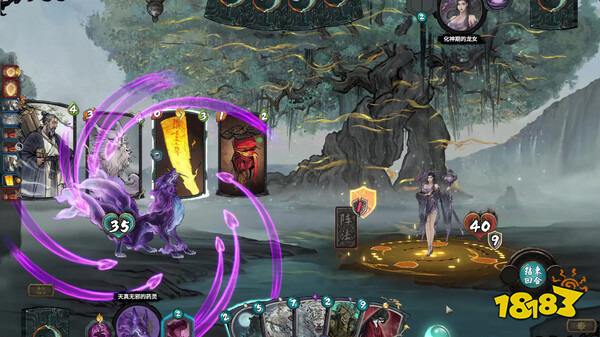 发现国产游戏新星，WeGame试玩节带你探秘新晋佳作_18183.com