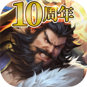 逐鹿三国之君临天下全部系列_逐鹿三国之君临天下全版本2025_18183手游网