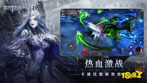 最新奇迹手游sf有哪些 推荐五款热门奇迹手游sf_18183奇迹频道