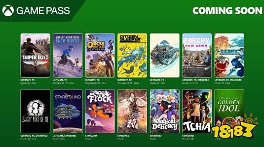 一月下旬XGP阵容公布：狙击精英、兽人必须死新作_18183.com