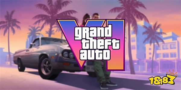 稳住！T2发话了，《GTA6》按计划2025年秋季发售，没打算延期！_18183.com