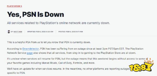 索尼已经断气了，PSN服务全球范围宕机：线上游戏和商店均无法登陆_18183.com