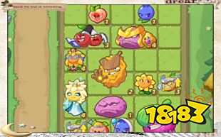 保卫向日葵无限钻石版下载_保卫向日葵9999999钻石版安卓版v1.3_18183综合下载