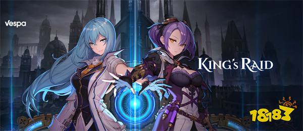 3D RPG《KING’s RAID - 王之逆袭》营运6年多后宣布画下句点_18183游戏网专区