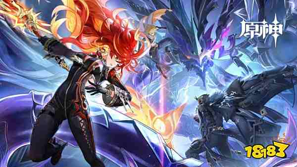 2025好玩的二次元手游榜单前十名 开放世界探索二次元手游人气Top榜_18183综合下载频道