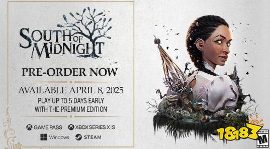 尼们的专属游戏来了！《午夜以南》全球解锁时间公布，首发XGP_18183.com