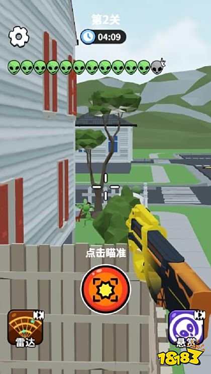 狙击外星人无广告下载-狙击外星人免费最新下载v1.2_18183综合下载