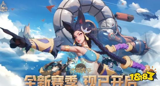 火炬之光无限最新兑换码分享 备战火炬之光无限SS8！_18183专区