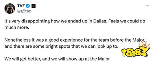G2教练TaZ谈IEM达拉斯站失利：结果令人失望但收获宝贵经验_18183.com