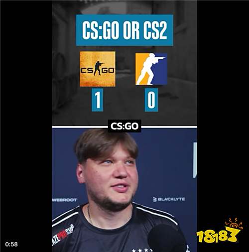 职业选手热议CS2与CS:GO之争!apEX支持新版本s1mple怀念旧作_18183.com