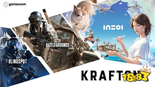 KRAFTON上半年营收327.66亿元创新高!《PUBG: BLINDSPOT》将亮相Gamescom _18183游戏网专区