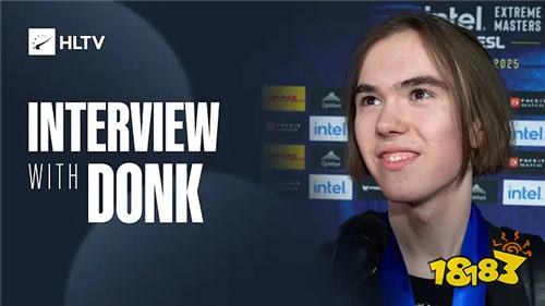 donk赛后专访：夺冠后的如释重负感_18183.com