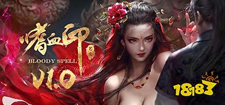 2025年十大最佳云游戏平台推荐 低配设备也能畅玩3A大作_18183鲸云漫游专区