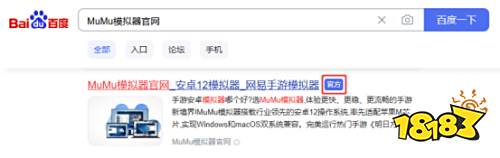 世界之外电脑版怎么玩 世界之外PC游玩教程_18183.com