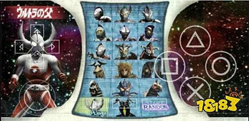 奥特曼格斗进化0最新版下载-奥特曼格斗进化0手机版下载免费安装v1.7_18183综合下载