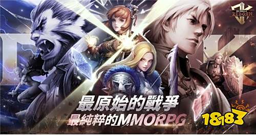 《DK Mobile：Reborn》事前预约今日开启！纯正MMORPG手游回归本源_18183游戏网专区