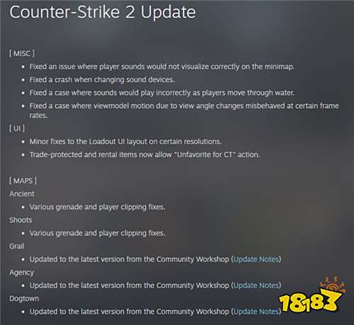 CS2发布0904更新：修复声音与碰撞问题，多张地图获更新 _18183.com