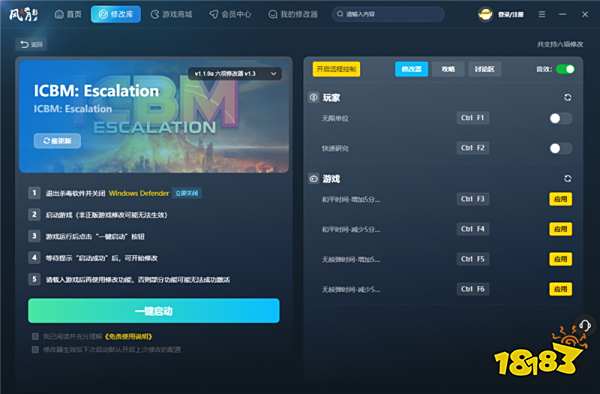 ICBM:Escalation官方六项修改器 ICBM:Escalation最新版修改器v1.3_18183风灵月影专区