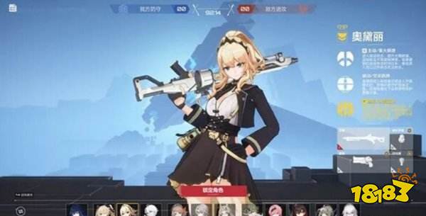 卡拉彼丘最新版下载-卡拉彼丘手游2025官方版下载v1.1.1.0_18183综合下载