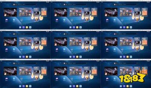 碧蓝航线官方电脑版上线 MuMu专属福利活动介绍_18183.com