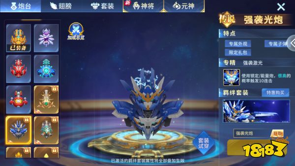 万亨捕鱼官方版下载-万亨捕鱼最新官方版下载v3.10.0